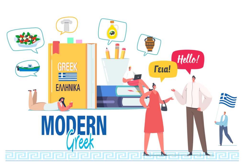 Modern Greek (A1/A2, B1/B2, C1/C2) - LEARN GREEK